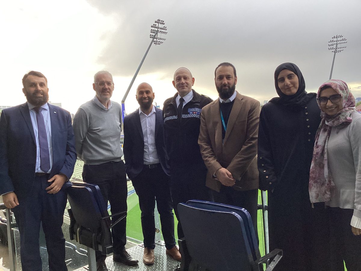 Edgbaston Stadium hosts Islamophobia Awareness month launch - The ...